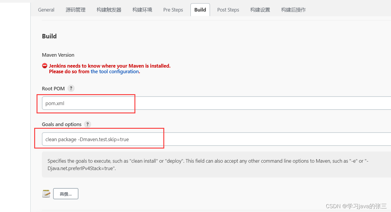 13.Jenkins的使用_jenkins build number-CSDN博客