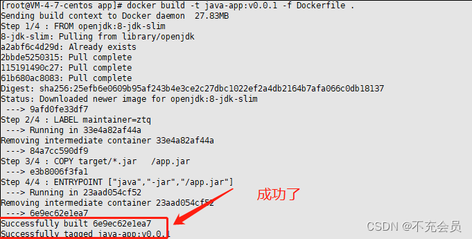 2022年docker实战将java程序打包发布到服务器并运行_docker 打包java项目到服务器上-CSDN博客