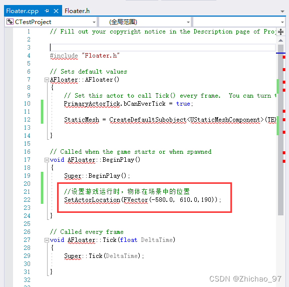04 三维向量结构体 Fvector的基本使用 Ue4 C Csdn博客