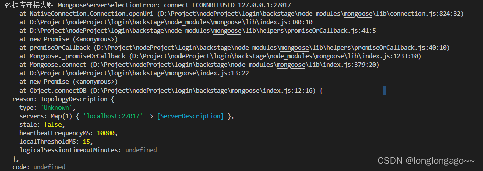 数据库连接失败 Mongooseserverselectionerror Connect Econnrefused 127 0 0 1