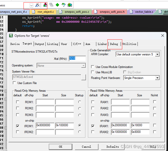 Keil下载代码时,出现错误error Flash Download Failed “cortex M4“的问题keil Ulink2
