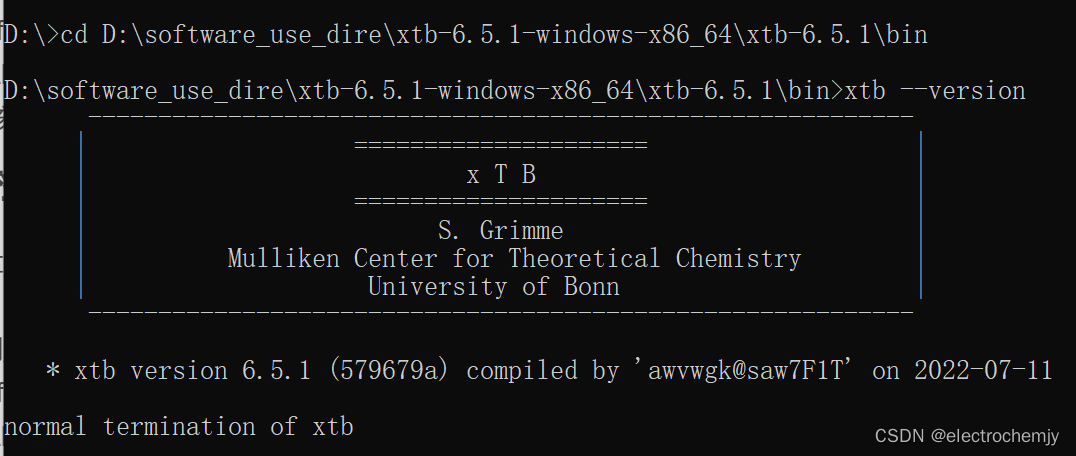 【xtb学习】-在windows系统上安装xtb-CSDN博客