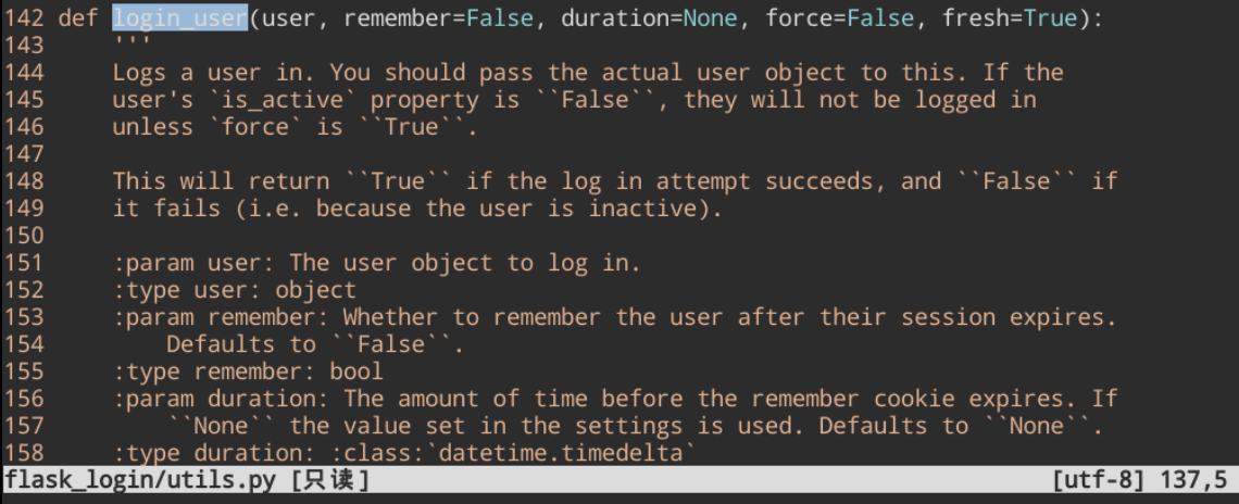 flask Flask-Login 插件及继承 UserMixin 类、login_user 源码分析、session源码分析-CSDN博客