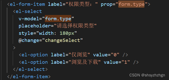 Element Ui表单校验成功，一直发出警告element Plus表单验证 控制台提示 Csdn博客