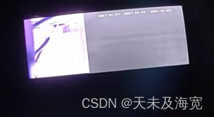 海思vo 分屏显示总结_天未及海宽的博客-CSDN博客_vo_chn_attr_s