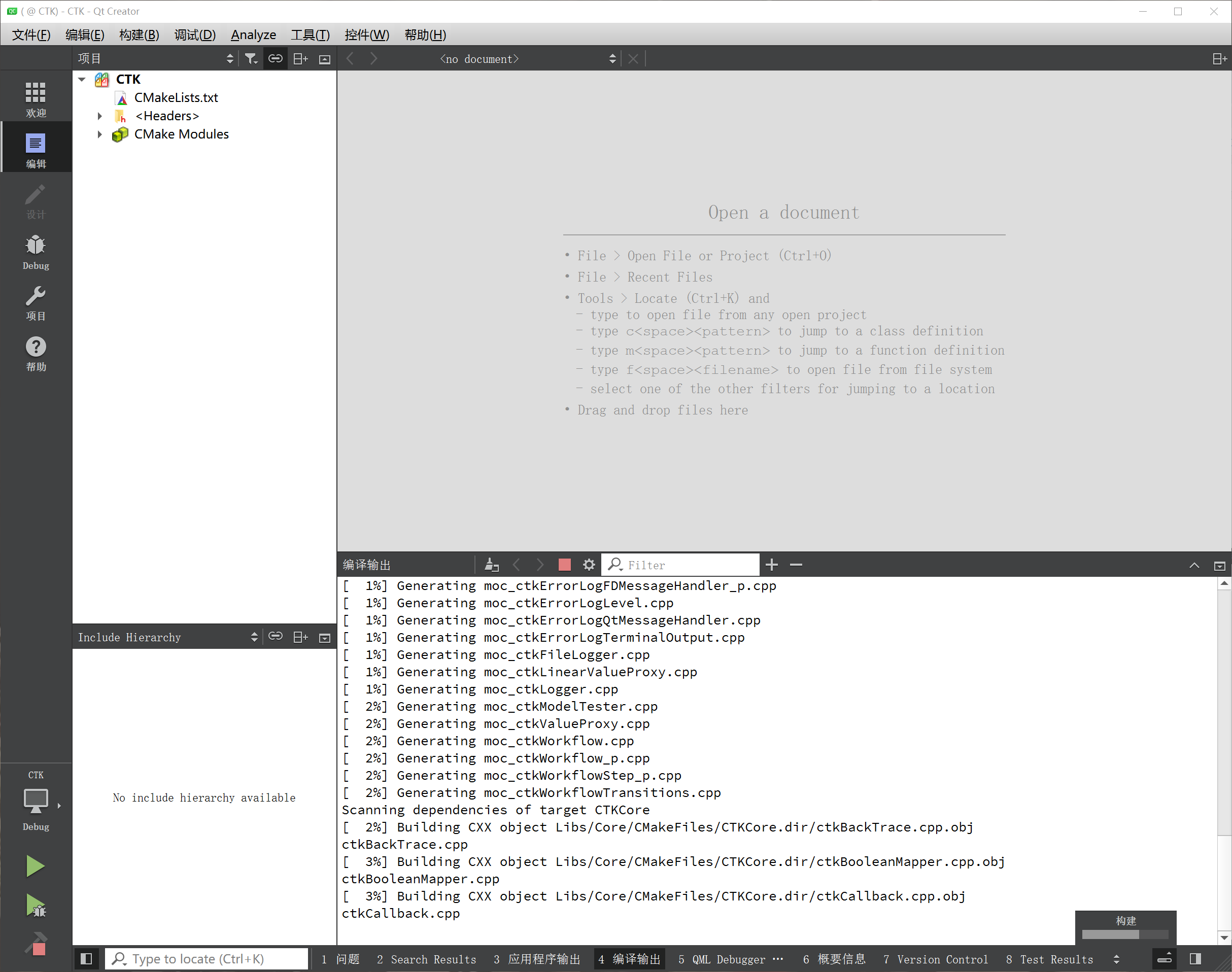 Ctk Plugin Framework插件框架学习1 Qt编译ctkctk插件框架介绍 Csdn博客