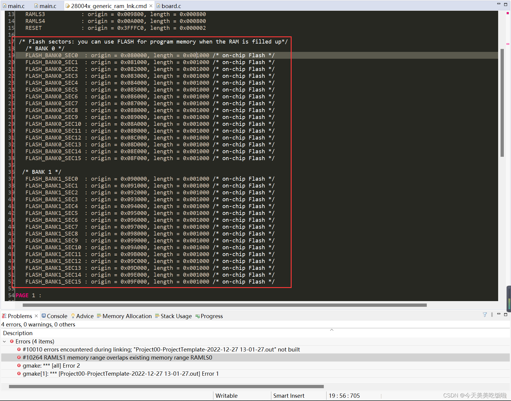 CC8编译报错：error #10099-D:program will not fit into available memory解决办法-CSDN博客