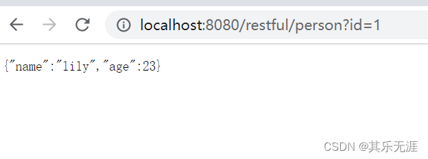 Java框架（七）-- RESTful风格的应用_java restful-CSDN博客