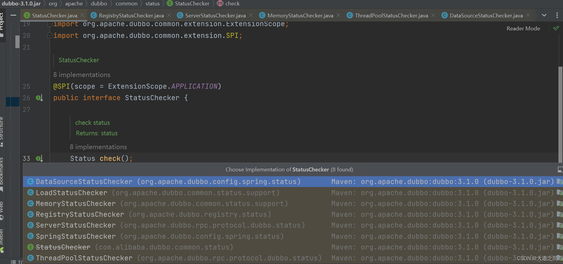 JAVA开发常用API及封装_java spirngboot 查询接口封装-CSDN博客