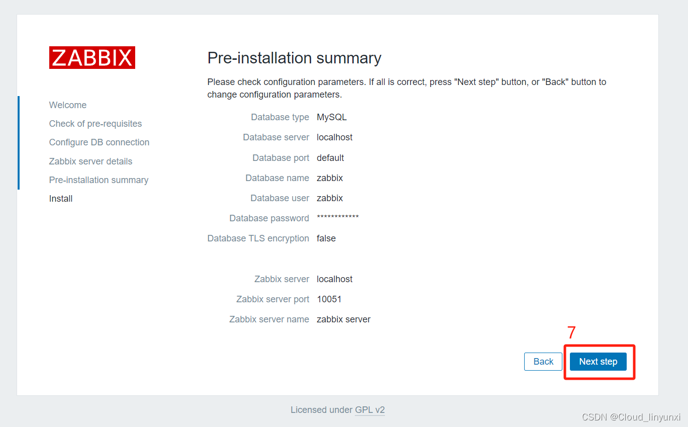 Zabbix的安装及使用_zabbix安装-CSDN博客