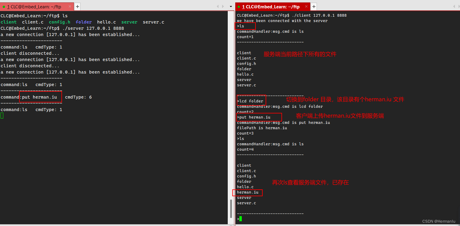 linux C 实现简易 ftp（内含客户端及服务端代码及个人理解）-CSDN博客