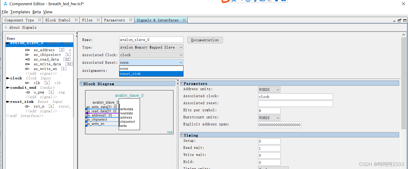 Quartus 18.1 PD平台封装IP核_quartus怎么封装-CSDN博客
