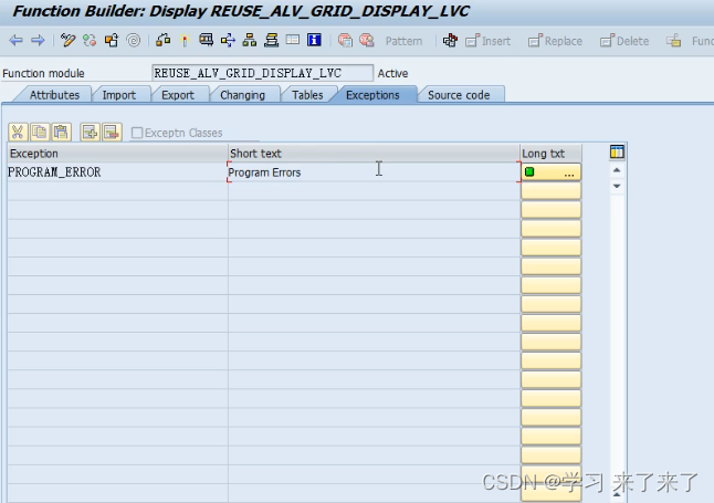 ABAP-函数_abap pass value什么意思-CSDN博客