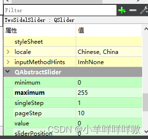 【QT课程设计】三：图片的灰度化、二值化(阈值可调)、3×3均值滤波_qt二值化图像slidet-CSDN博客
