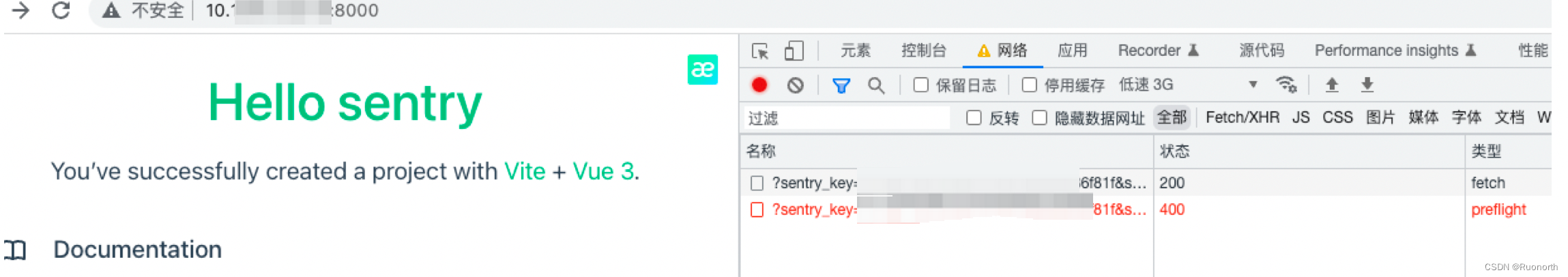 奇妙的跨域错误-Access-Control-Request-Private-Network-CSDN博客
