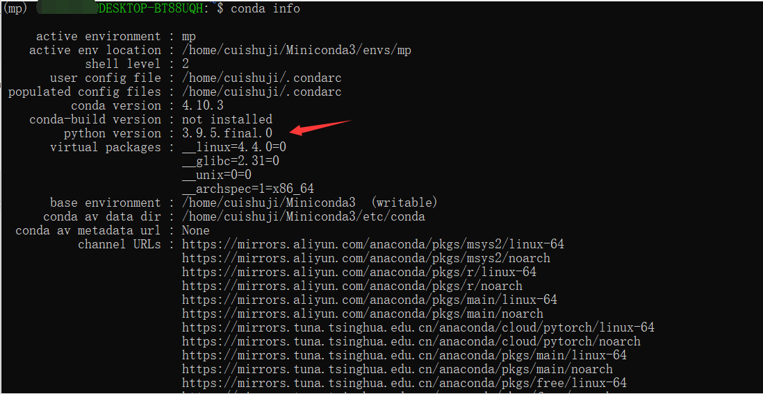 Meep基于windows系统安装-CSDN博客