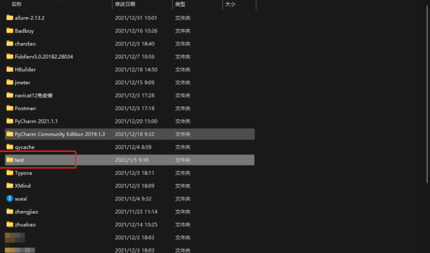 jmeter+jenkins+ant持续化集成_gekins-CSDN博客