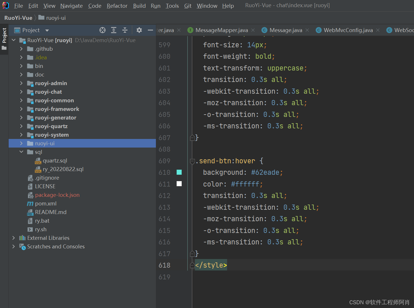 git的使用 ：在gitee把ruoyi-vue放到自己的仓库_如何把若依克隆到自己gitee仓库里-CSDN博客