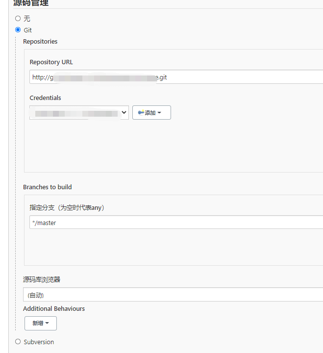 利用Jenkins+ansible部署VUE项目自动打包更新文件夹_ansible vue setting-CSDN博客