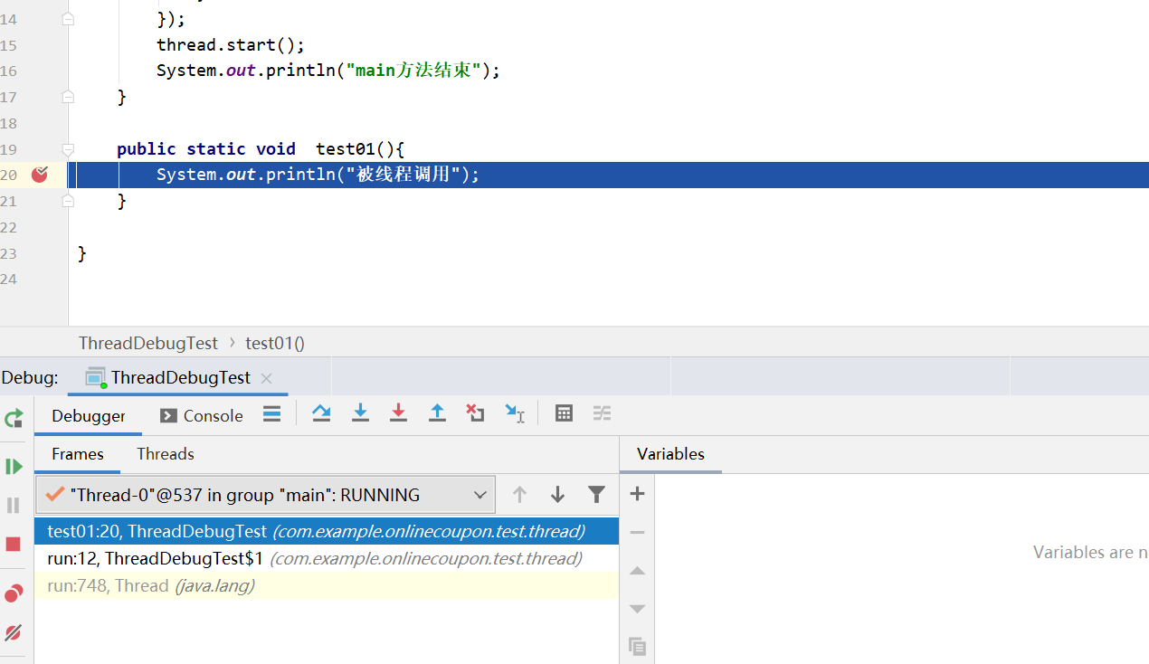 idea debug进入 线程内部_idea debug 进不了线程-CSDN博客
