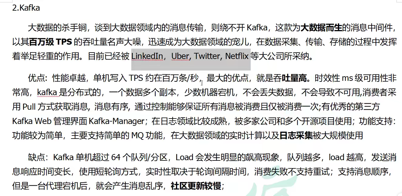 RabbitMQ下载安装（linux/centos8版本+RabbitMQ3.8.26+Erlang24.0.6）-CSDN博客