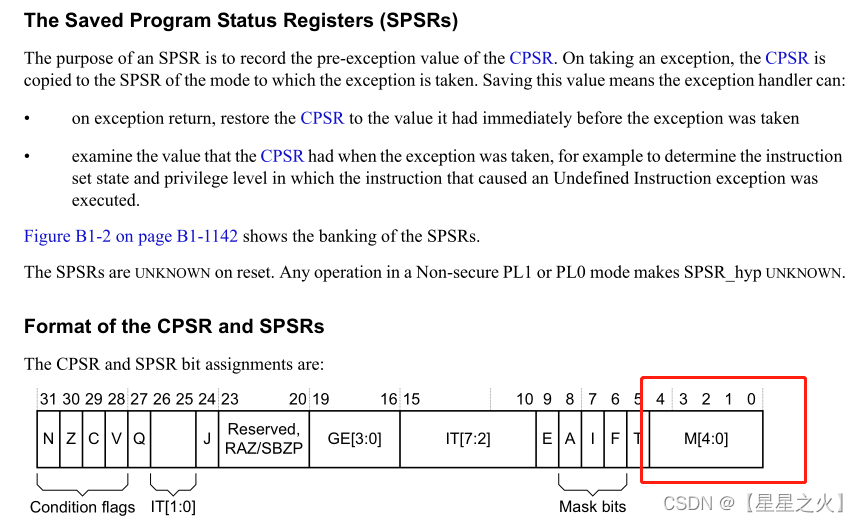 linux内核启动过程分析-CSDN博客
