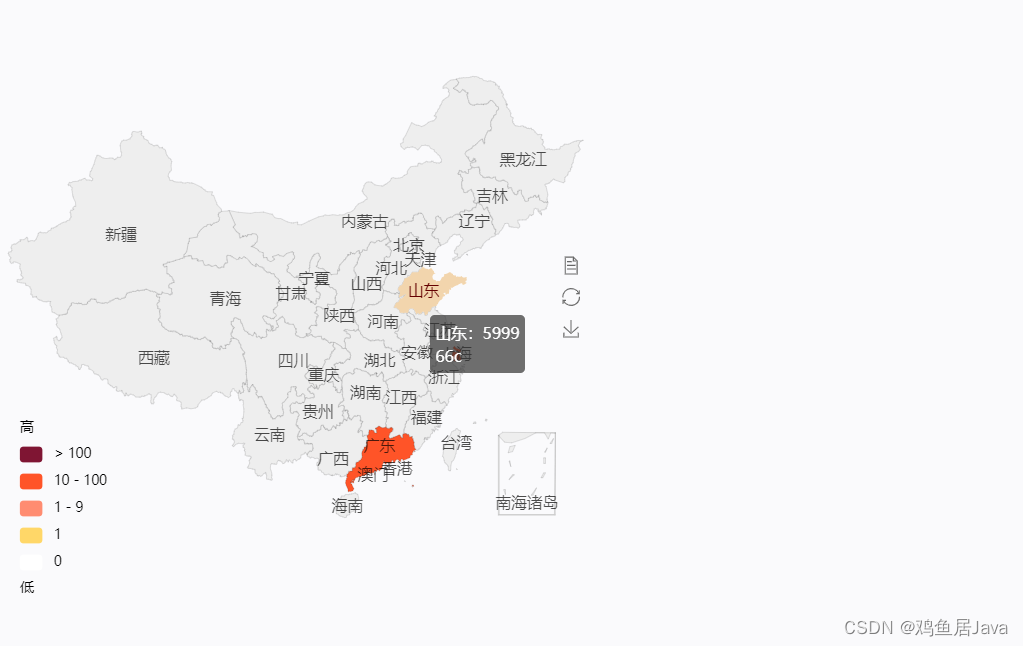 Vue集成echarts 绘制中国地图中国地图组件 Csdn博客 