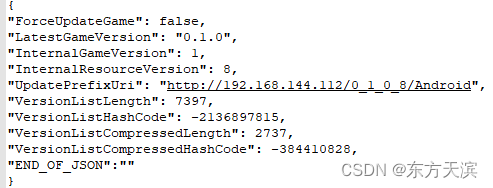 Unity GameFramework-打包和热更新模块(Resources资源)_unity gameframework pack-CSDN博客