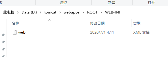 严重 [RMI TCP Connection(3)-127.0.0.1] org.apache.tomcat.util.modeler.BaseModelMBean.invoke-CSDN博客