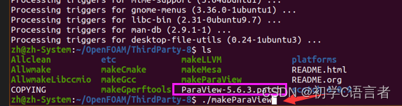【OpenFOAM学前预备3——安装OpenFOAM-v8】_openfoam安装教程-CSDN博客