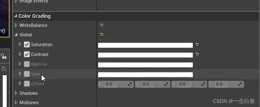 学习笔记02_specular scale-CSDN博客