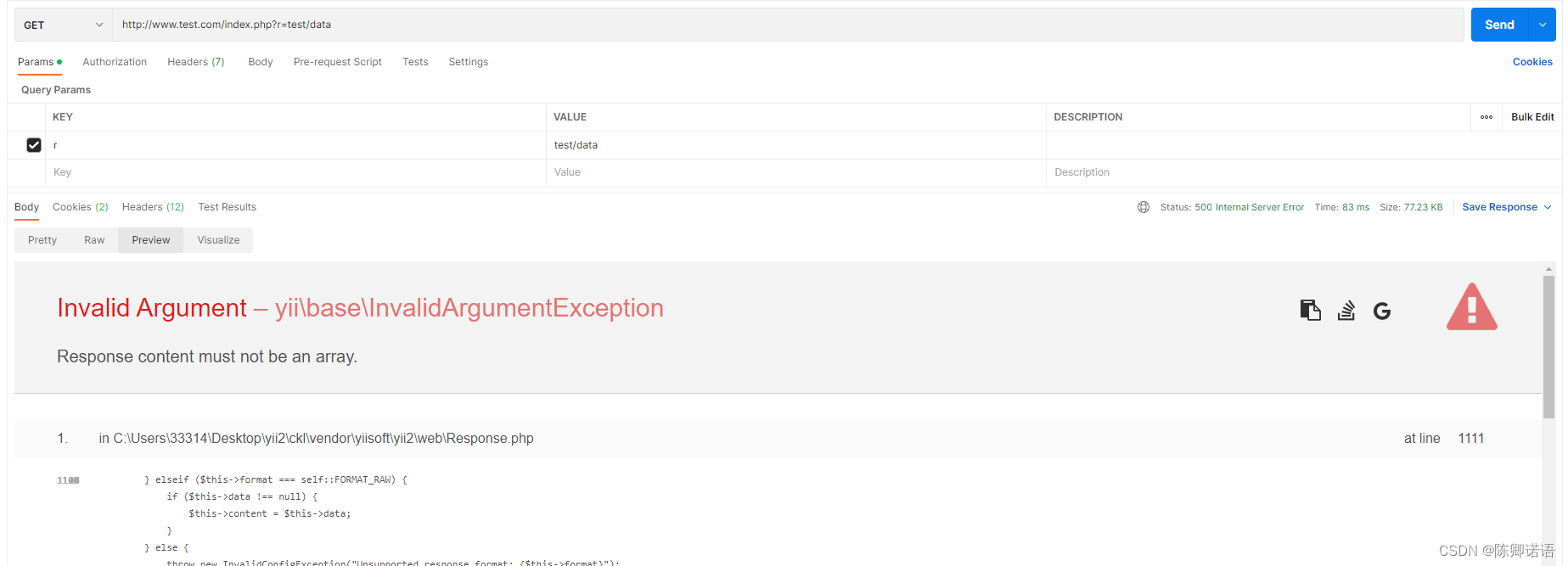 YII2框架Response content must not be an array的解决方法_response content must not be an array.-CSDN博客