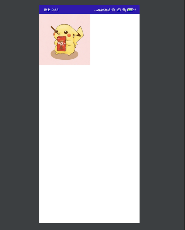 Android Matrix 入门（可能是东半球最简单的教程）-CSDN博客