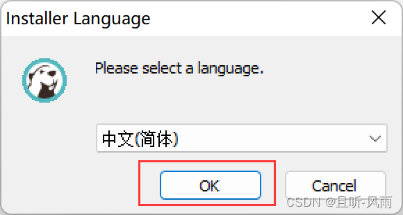 windows下内网安装DBeaver_dbeaver window-CSDN博客
