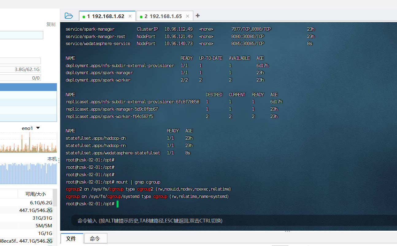 cgroup 挂载设备 Failed to create pod sandbox: rpc error: code = devices subsystem is required ...