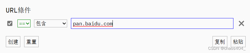 global speed URL | 如何实现特定网页倍速而其他网页正常-CSDN博客
