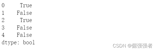 【Pandas 数据查找函数 详解】_pandas find-CSDN博客