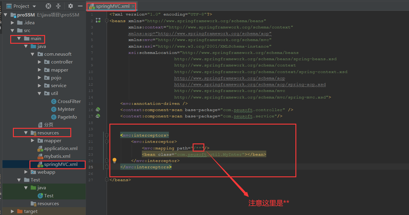 SSM实现后台分页逻辑+前端实现代码_ssm项目前后台页面逻辑在哪-CSDN博客