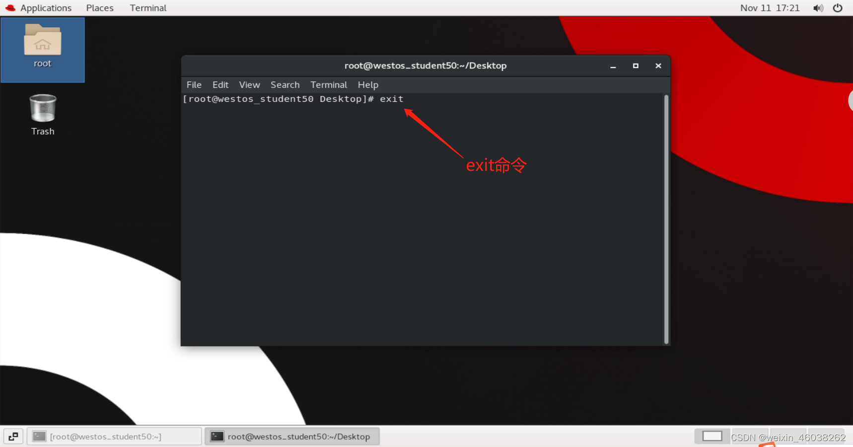 1.1 Linux命令技巧_linux shell 开多窗口-CSDN博客