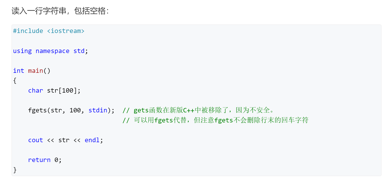 acwing C++ 语法课 （2）_c++ 创造布尔数组-CSDN博客