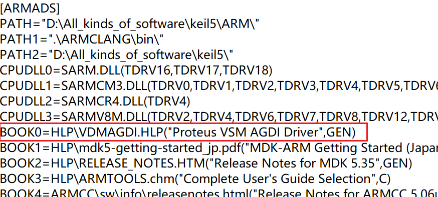 [Keil]在keil debug里添加proteus选项_keil里面没有protuse仿真-CSDN博客