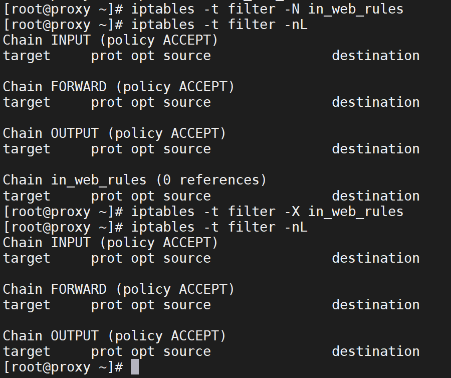 iptables用法总结1_iptables 怎么只展示input链-CSDN博客