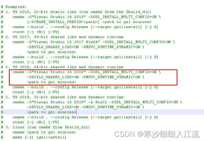 WindowsVS2019环境下C++编译GSL_gsl windows编译-CSDN博客