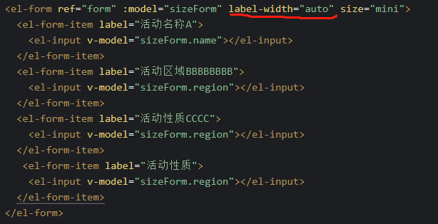 Element Ui表单el Form的label自适应宽度并左对齐label Wrap Csdn博客 