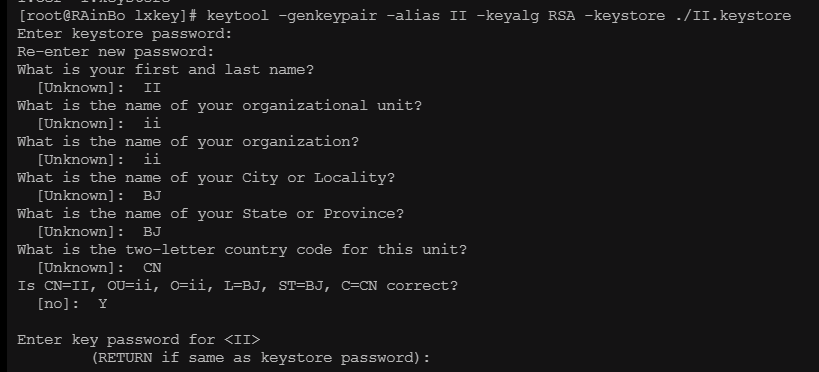 Linux下使用keytool生成证书链；_linux 安装keytool-CSDN博客