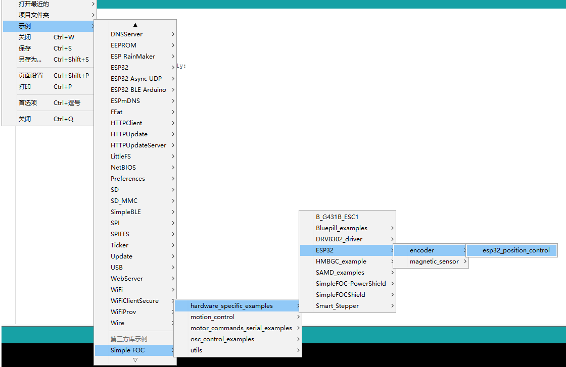 SimpleFOC之ESP32（八）—— ABZ编码器电机-CSDN博客