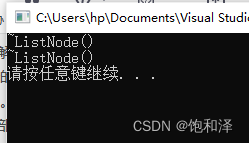 shared_ptr-循环引用问题_shareptr 循环引用-CSDN博客