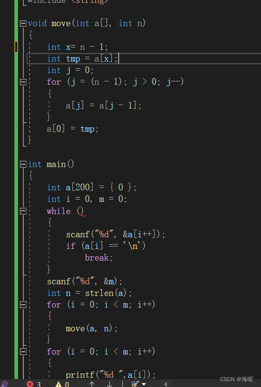 编写函数，将长度为n的一维数组a中的元素向右循环移动m次c语言int A M N 表达式必须含有常量值 Csdn博客