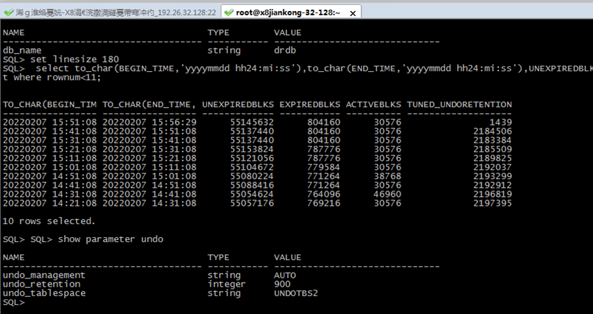 Oracle undo使用率过高问题处理_undo表空间使用过高-CSDN博客