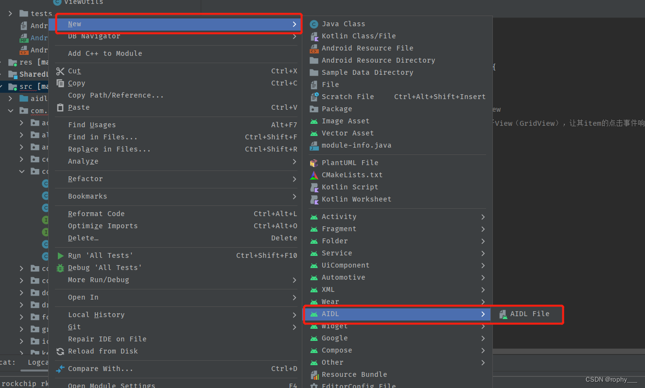 Android系统应用添加AIDL接口_android开发值 aidl 绑定其他服务 bp文件内容添加-CSDN博客